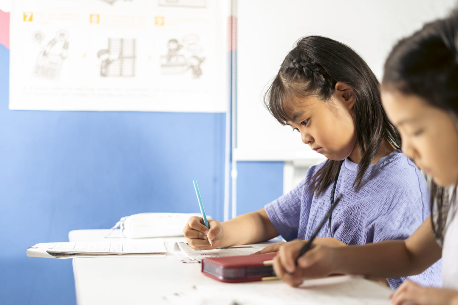 AUSTRALIA GAKKEN CLASSROOM
